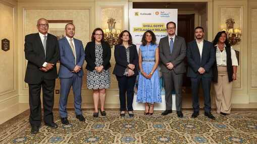 Shell Egypt Relaunches Intilaaqah Programme in Collaboration with ...